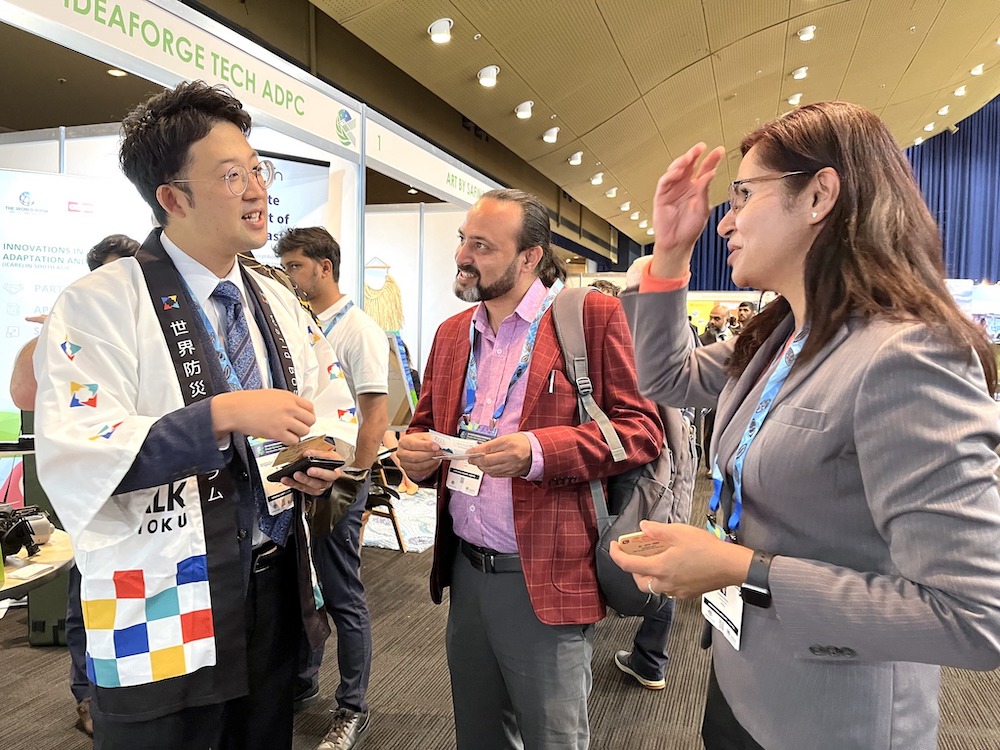 WBF participated in APMCDRR, Asia-Pacific Ministerial Conference on ...
